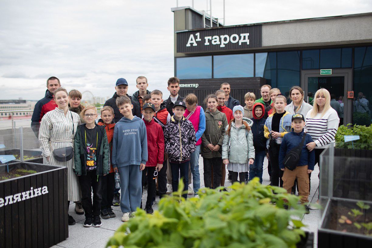 A1 Garden is a new educational platform for children | News | About company