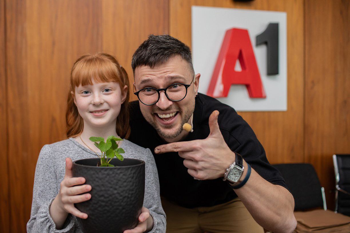 A1 Garden is a new educational platform for children | News | About company